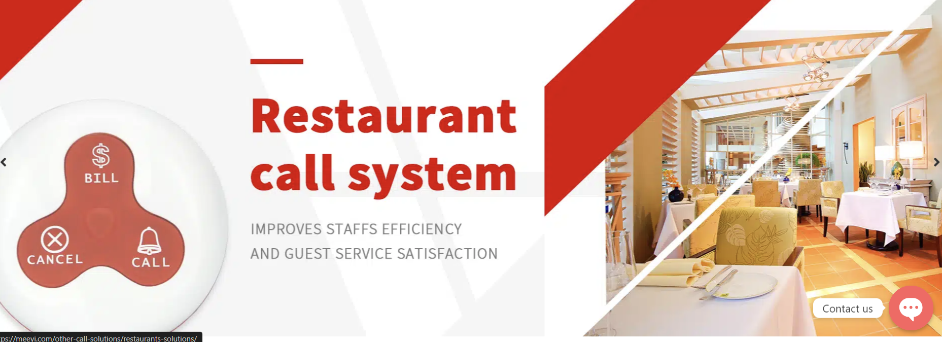 RESTAURANT CALLING SYSTEM – Security Camera, Alarm System, Access Control